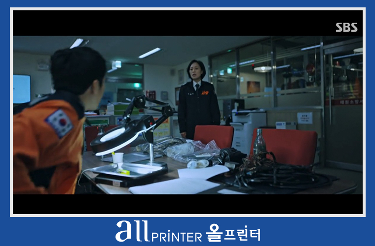 Sbs 금토드라마 소방서 옆 경찰서 올프린터 복합기 협찬 설치